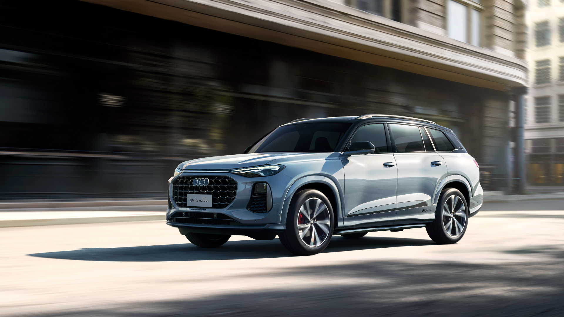 奥迪Q6,2024新款SUV Q6车型价格及图片,参数配置上汽奥迪汽车品牌官网